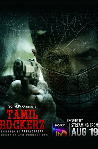 Tamil Rockerz Web Series Review